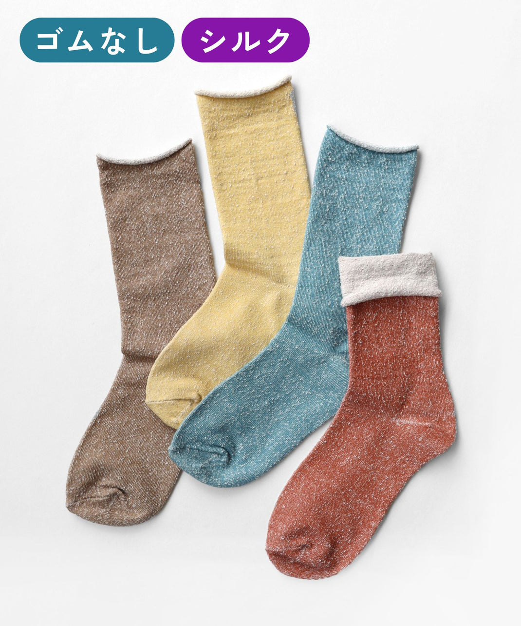 TAWARA タワラ – きびす堂